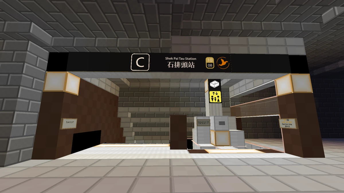 Shek Pai Tau Station | The Encyclopedia of Los Sengas (English) Wiki | Fandom