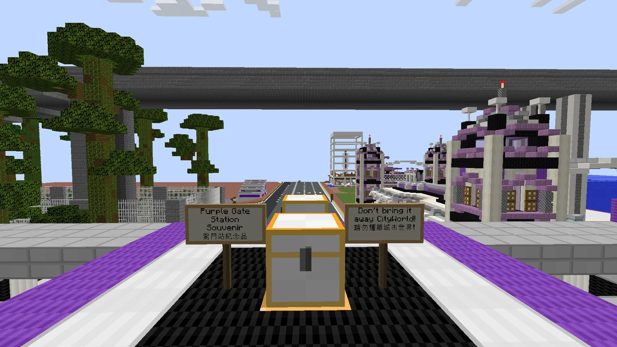 Purple Gate Station | The Encyclopedia of Los Sengas (English) Wiki ...