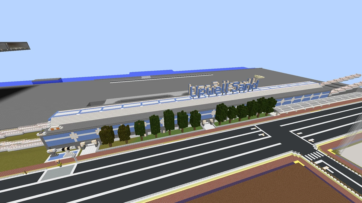 Upwell Sand Station | The Encyclopedia of Los Sengas (English) Wiki ...