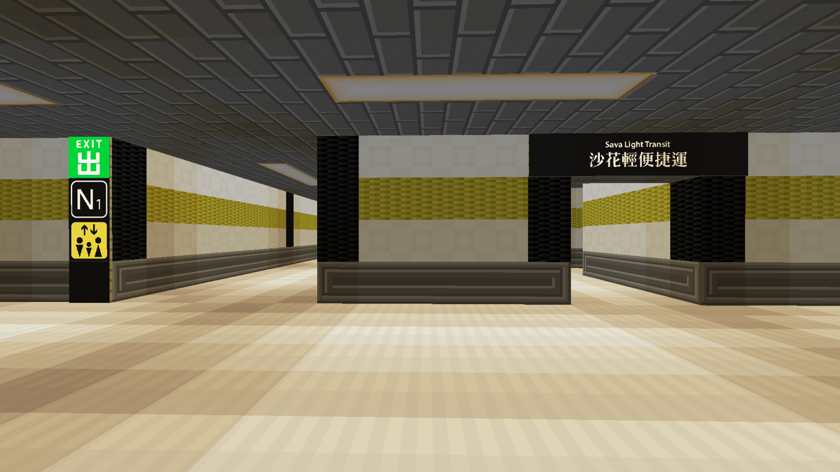 Stadium Stop (SLT) | The Encyclopedia of Los Sengas (English) Wiki | Fandom