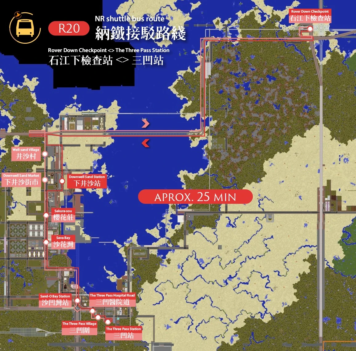 NR Buses Route R20 | The Encyclopedia of Los Sengas (English) Wiki | Fandom