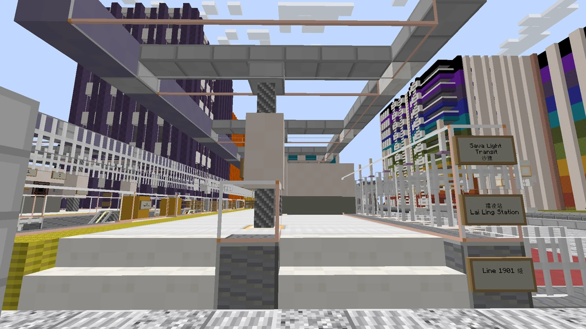 Lai Ling Stop | The Encyclopedia of Los Sengas (English) Wiki | Fandom