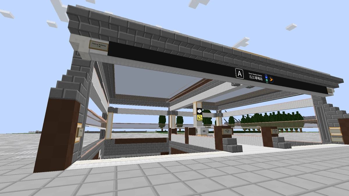 Rover Stadium Station | The Encyclopedia of Los Sengas (English) Wiki ...