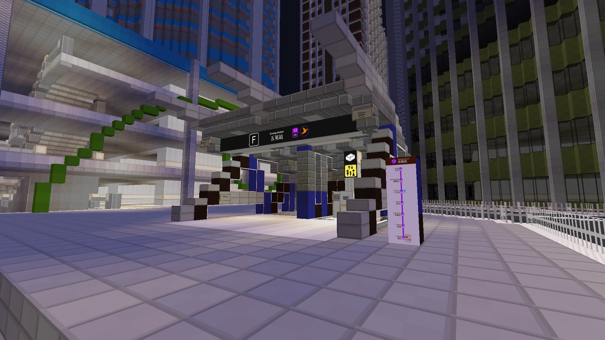 Enning Station | The Encyclopedia of Los Sengas (English) Wiki | Fandom