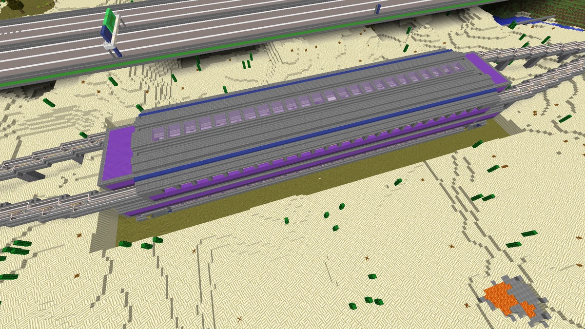 Po Ming Station | The Encyclopedia of Los Sengas (English) Wiki | Fandom