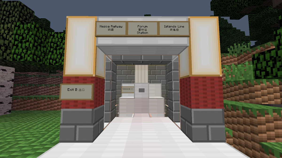 Forum Station | The Encyclopedia of Los Sengas (English) Wiki | Fandom