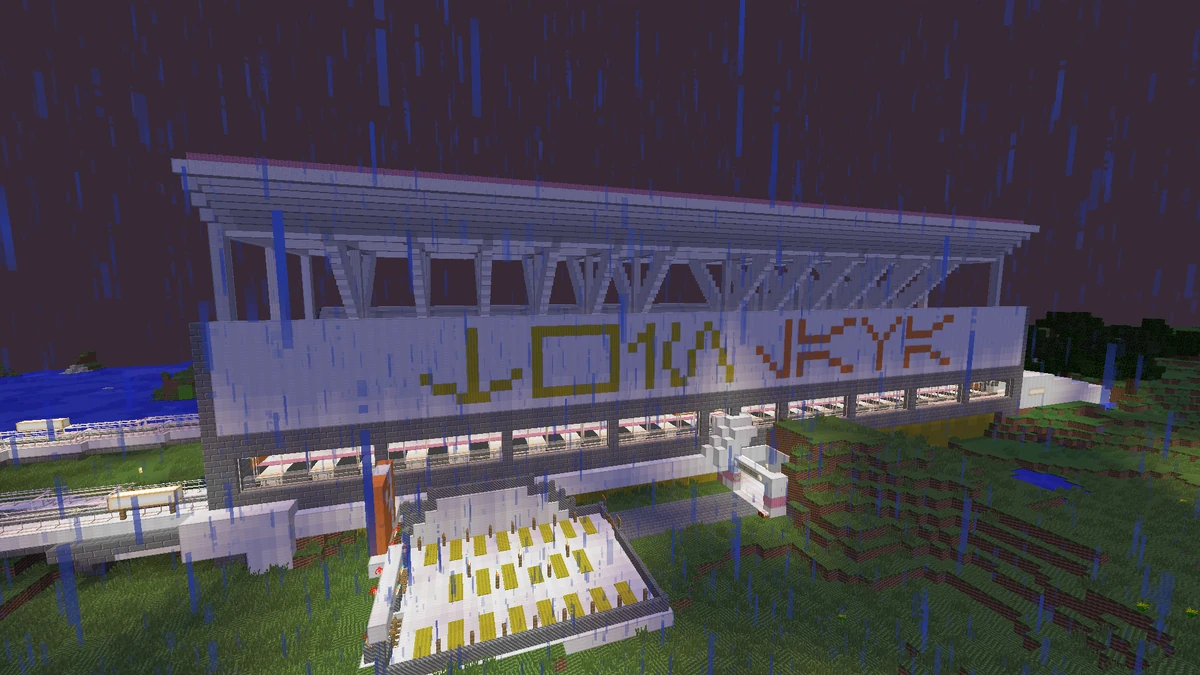 Twin Lava Station | The Encyclopedia of Los Sengas (English) Wiki | Fandom