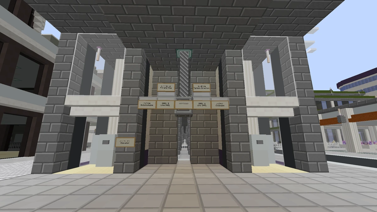 Ping Fong South Stop | The Encyclopedia of Los Sengas (English) Wiki ...