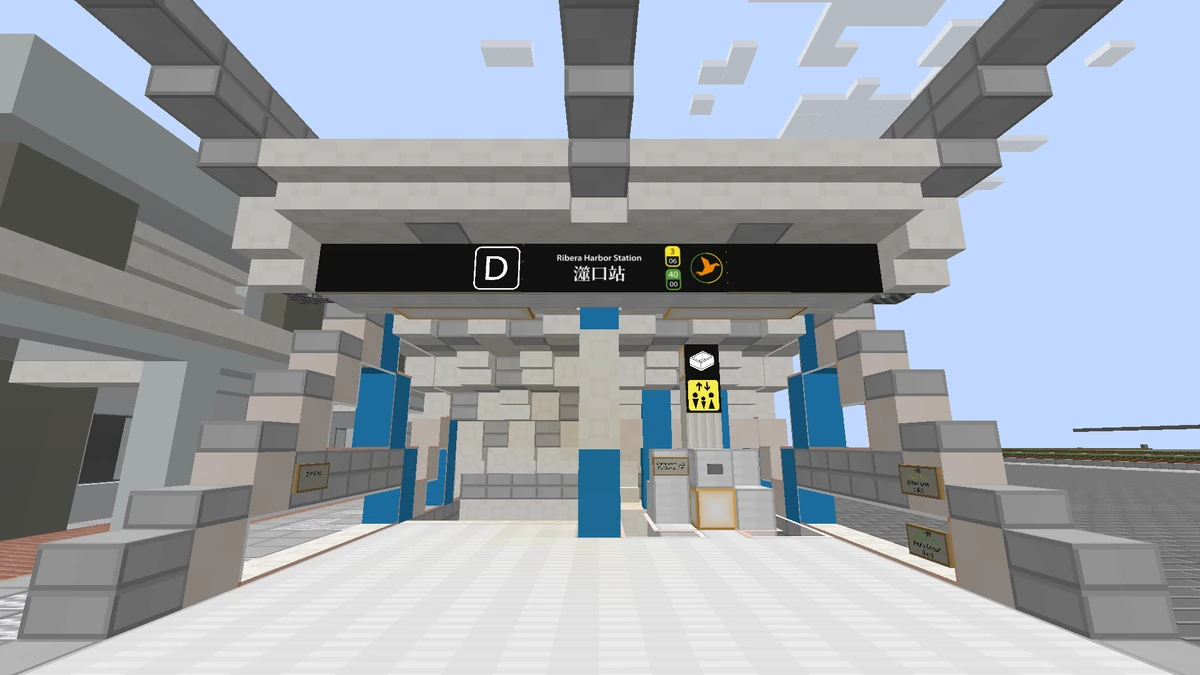 Ribera Harbor Station | The Encyclopedia of Los Sengas (English) Wiki ...
