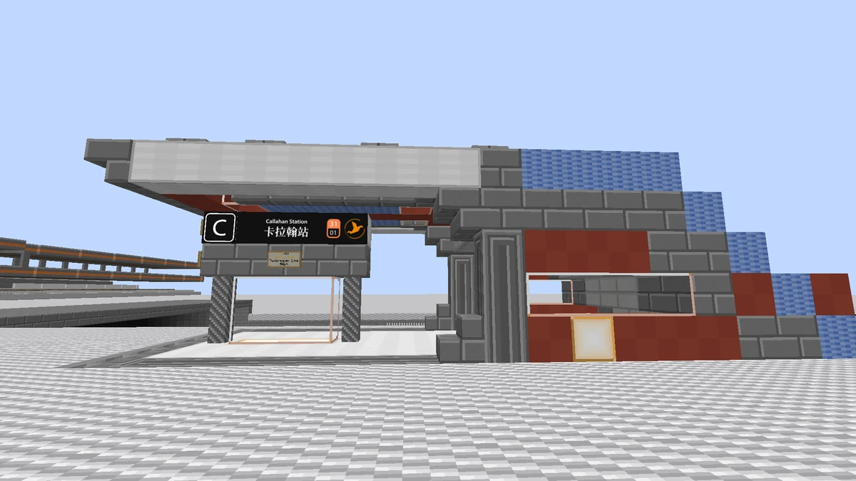 Callahan Station | The Encyclopedia of Los Sengas (English) Wiki | Fandom