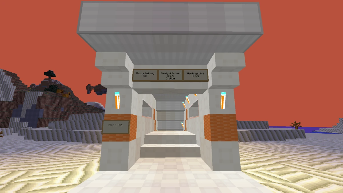 Straight Island Station | The Encyclopedia of Los Sengas (English) Wiki ...