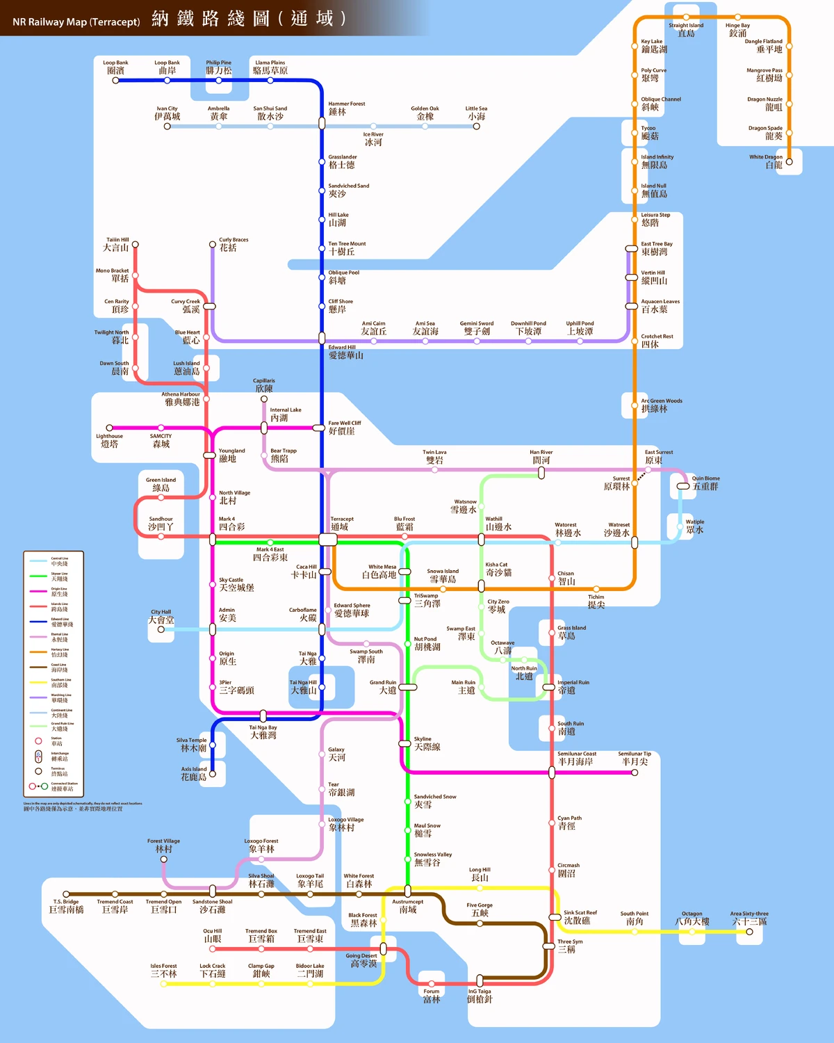 Nazca Railway (Terracept Division) | The Encyclopedia of Los Sengas ...