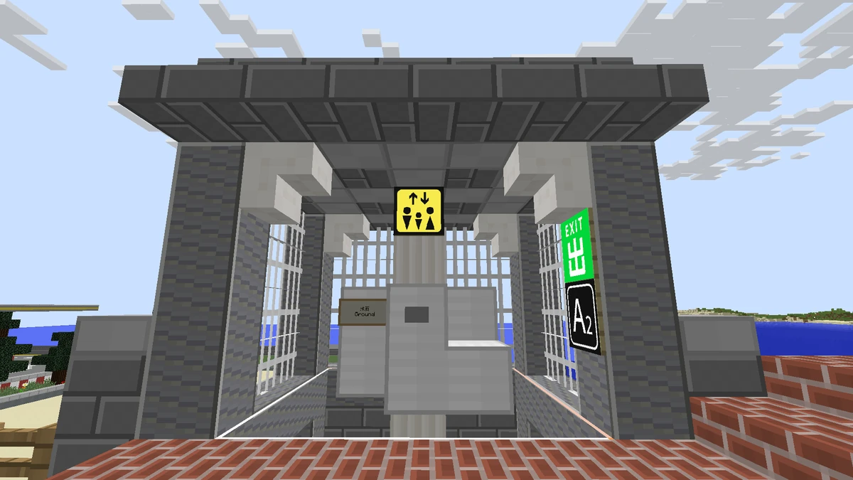 Wang Kwang Nichome Station | The Encyclopedia of Los Sengas (English ...