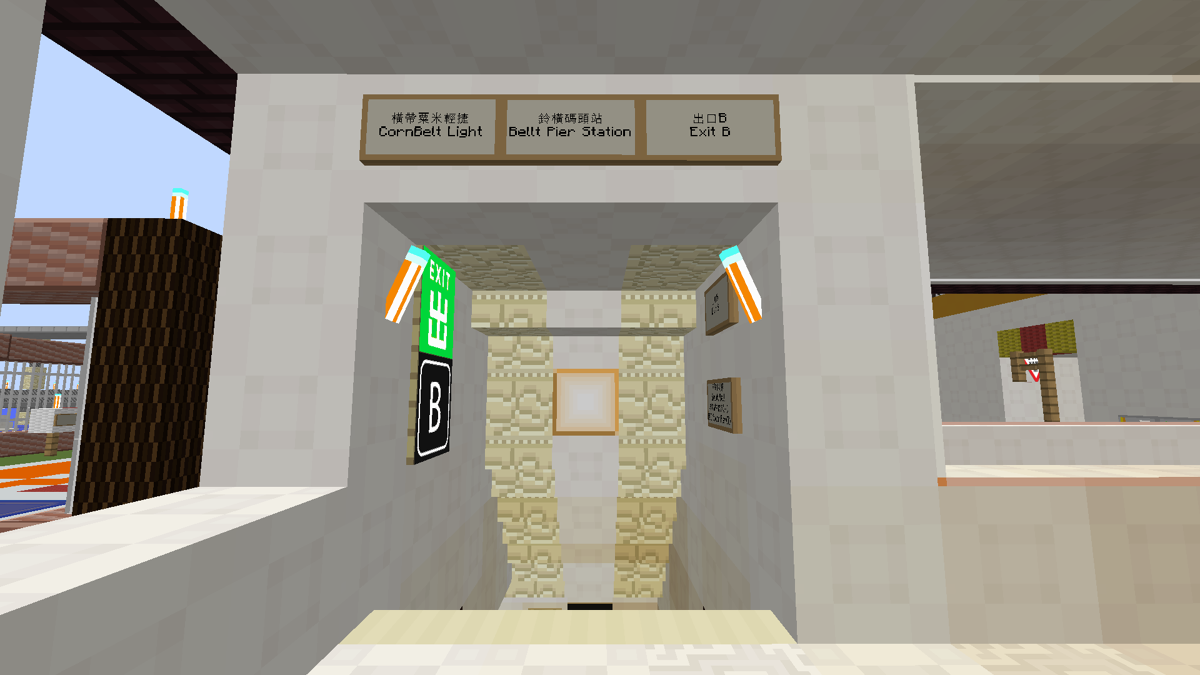 Bellt Pier Station | The Encyclopedia of Los Sengas (English) Wiki | Fandom