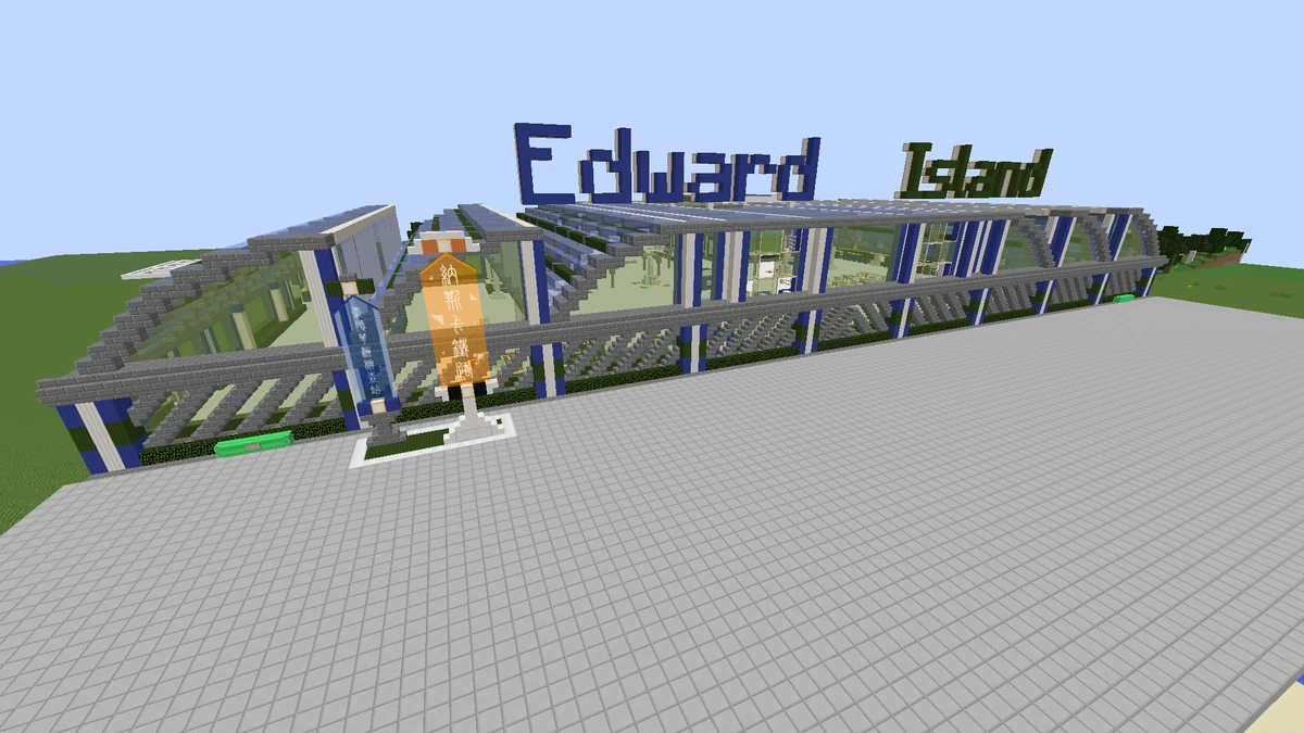 Edward Island Checkpoint | The Encyclopedia of Los Sengas (English ...