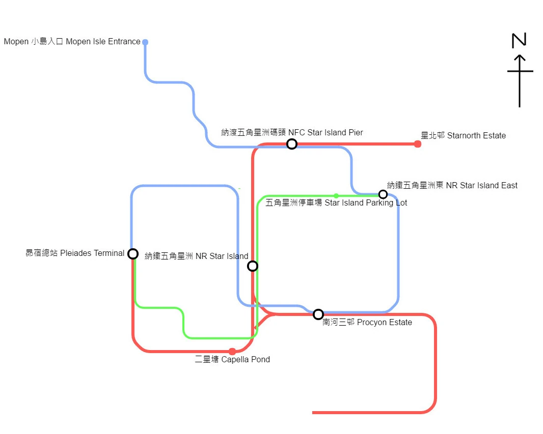 Star Island Light Rail | The Encyclopedia of Los Sengas (English) Wiki ...