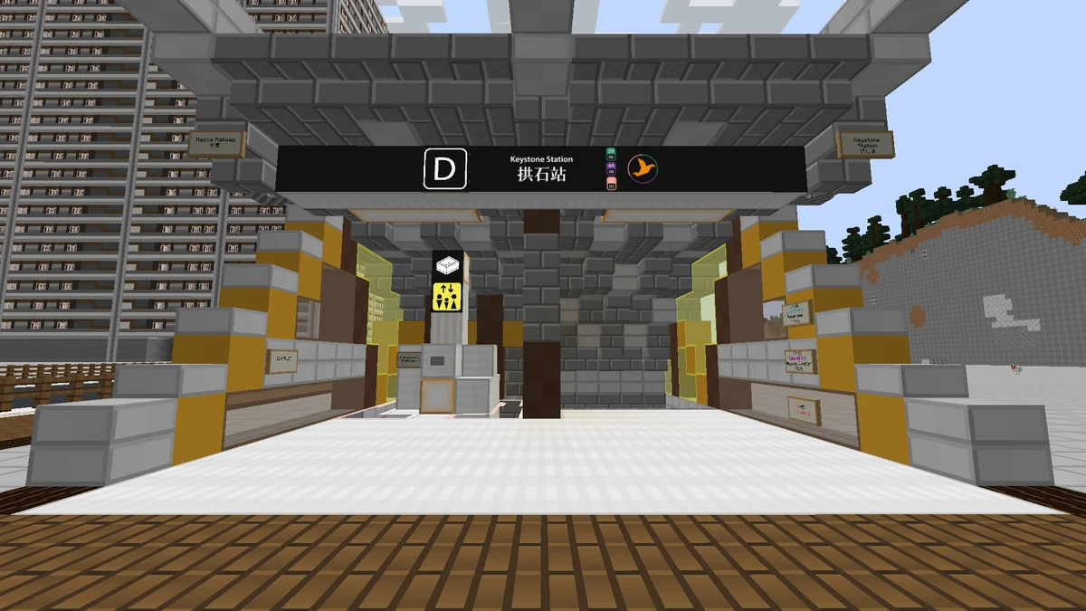 Keystone Station | The Encyclopedia of Los Sengas (English) Wiki | Fandom