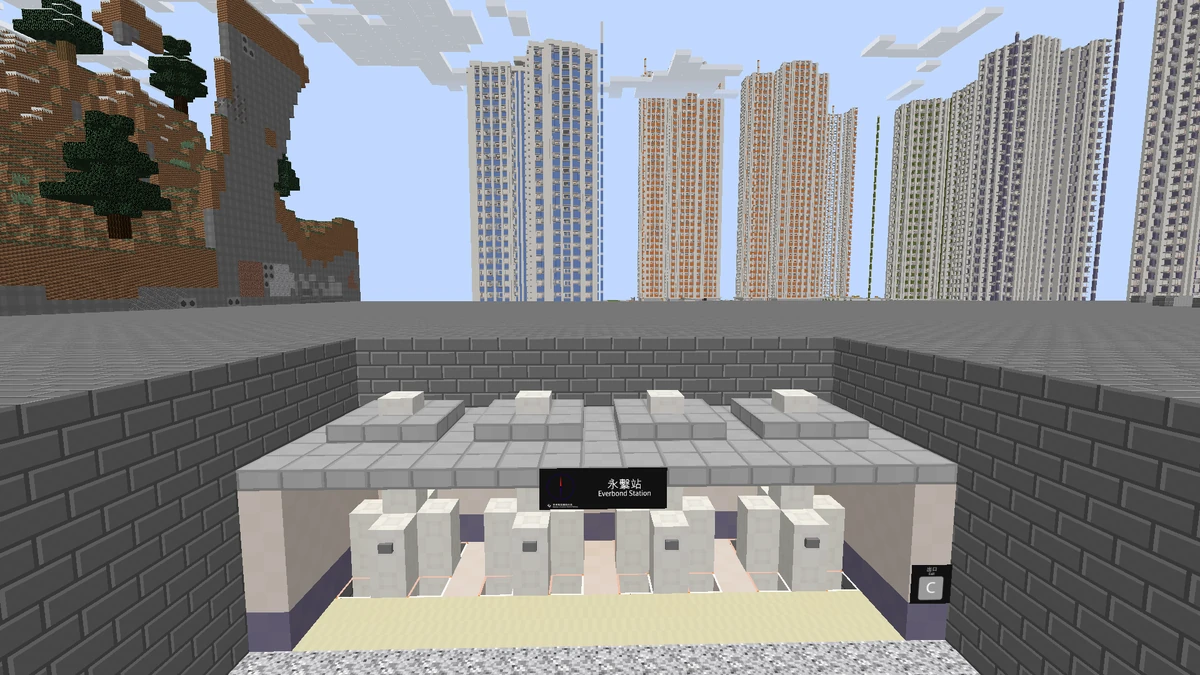 Everbond Station (NAR) | The Encyclopedia of Los Sengas (English) Wiki ...