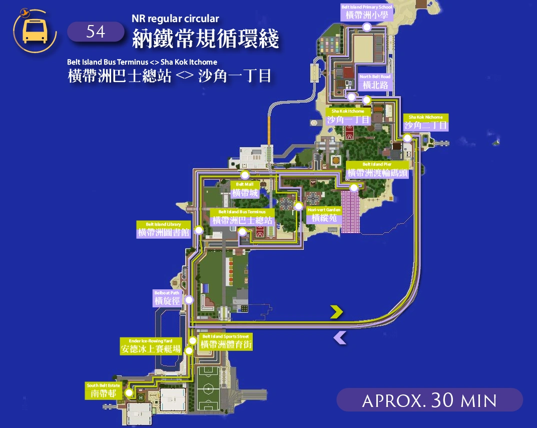 NR Buses Route 54 | The Encyclopedia of Los Sengas (English) Wiki | Fandom