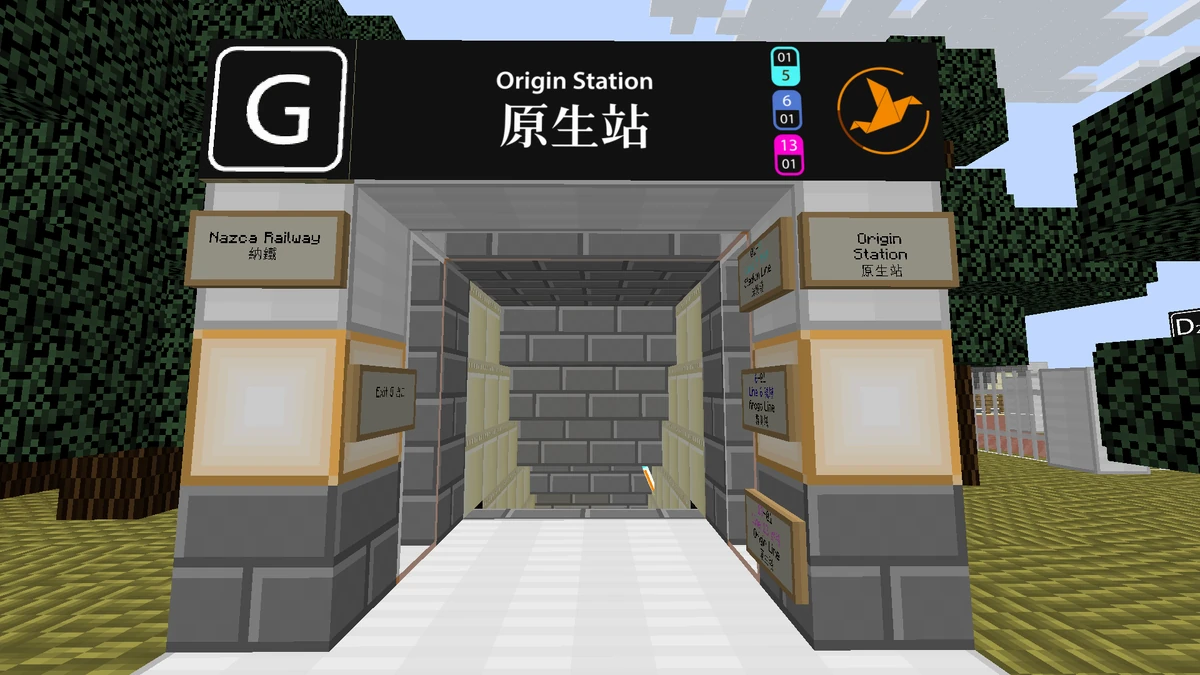 Origin Station | The Encyclopedia of Los Sengas (English) Wiki | Fandom