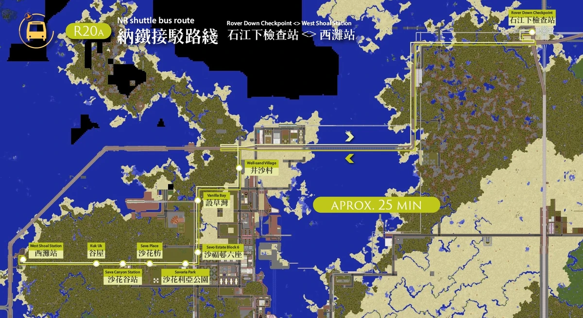 NR Buses Route R20A | The Encyclopedia of Los Sengas (English) Wiki ...