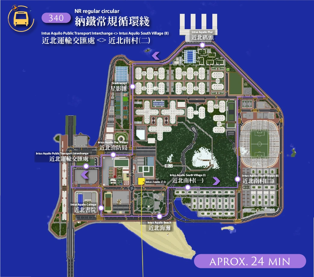 NR Buses Route 340 | The Encyclopedia of Los Sengas (English) Wiki | Fandom