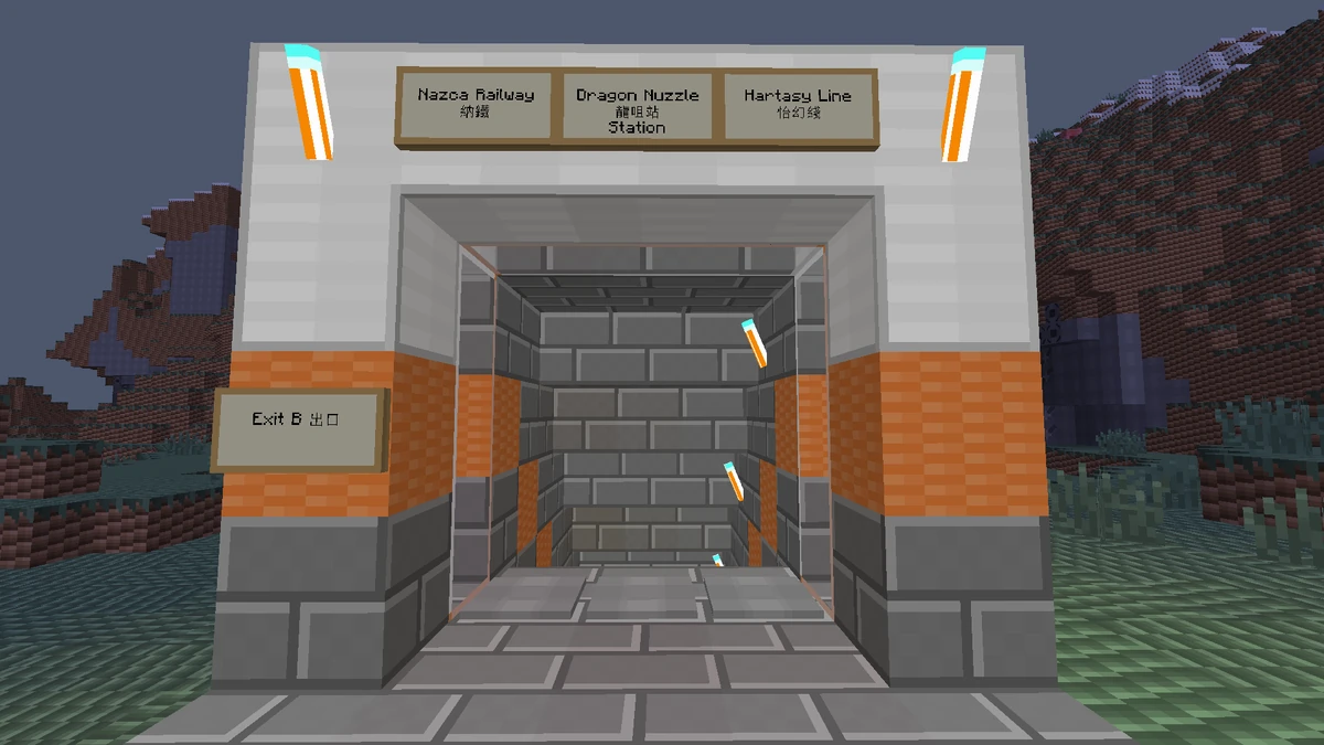 Dragon Nuzzle Station | The Encyclopedia of Los Sengas (English) Wiki ...