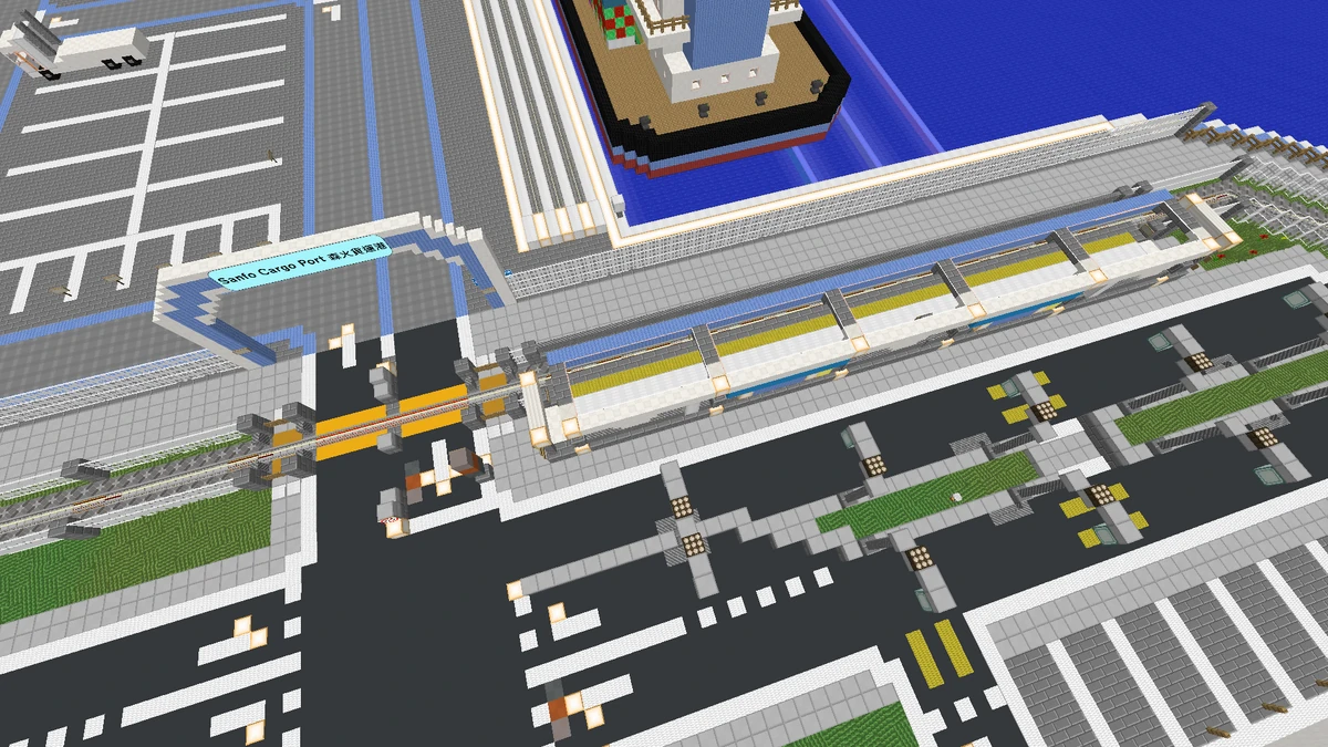 Sanfo Cargo Port Stop | The Encyclopedia of Los Sengas (English) Wiki ...