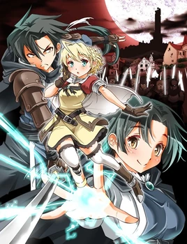 Scrapped Princess | Manga Wiki | Fandom