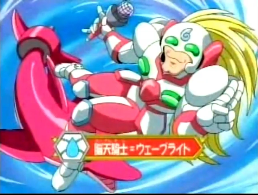 Wave Knight | Manga Wiki | Fandom