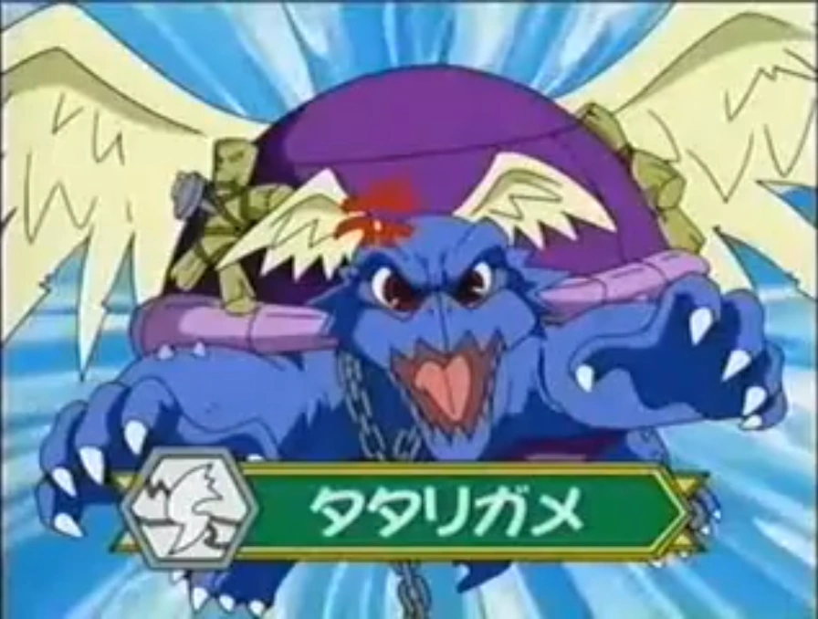 Wandering Turtle | Manga Wiki | Fandom