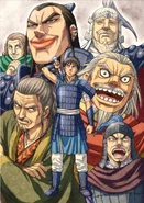 Kingdom | Manga Wiki | Fandom