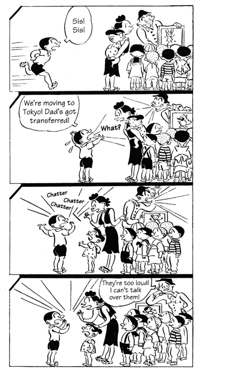 History of manga | Manga Wiki | Fandom