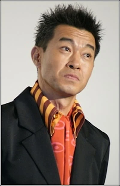 Chō | Manga Wiki | Fandom