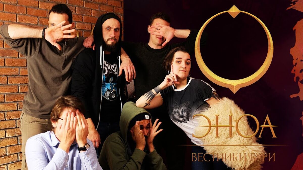 Глава 1058 Договор Эноа Расколотый Континент вики Fandom