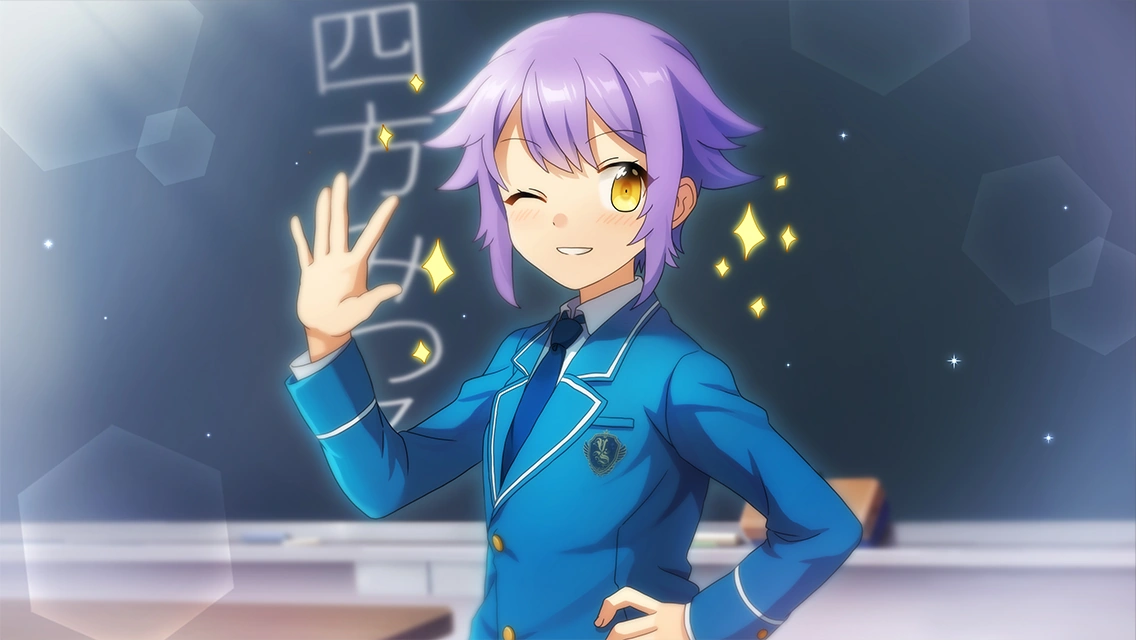 Controversial New Uniform | Ensemble Girls Wiki | Fandom