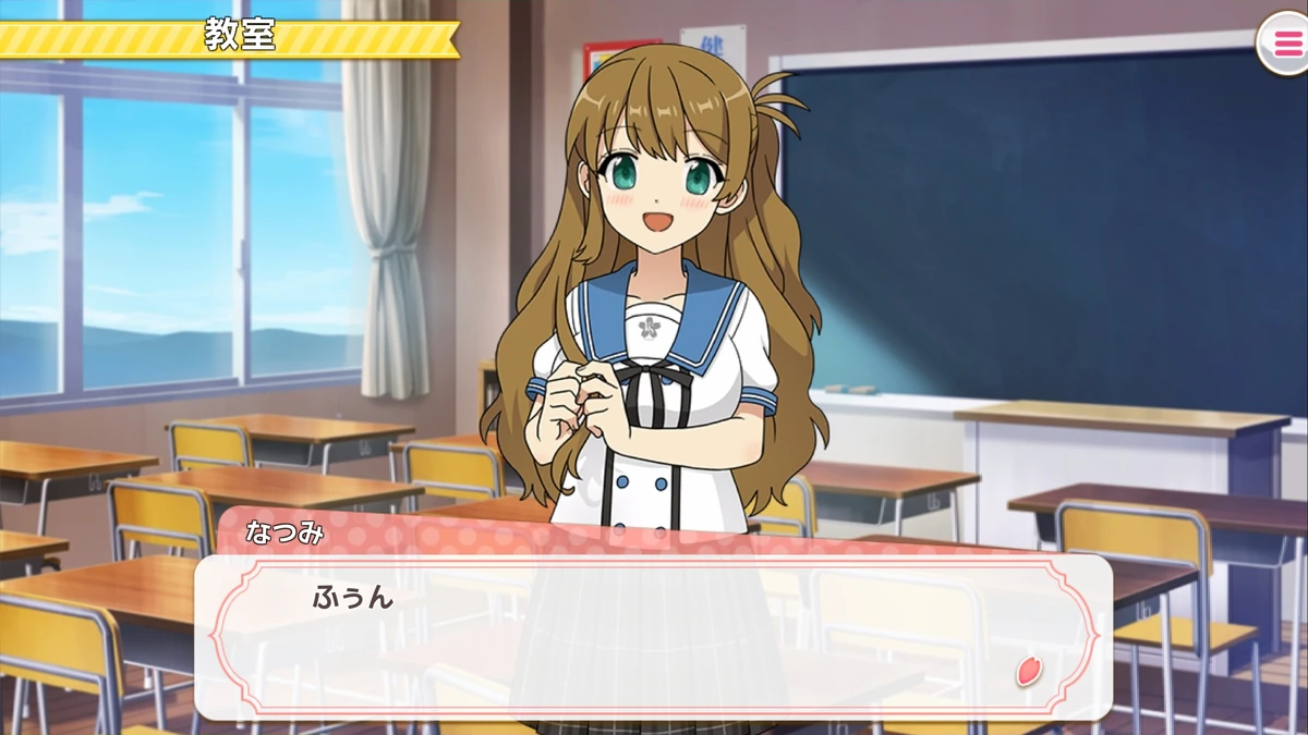 Overlord/Chapter 38 | Ensemble Girls Wiki | Fandom