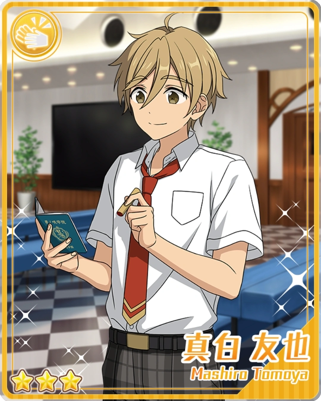 (Part-Time Job Friends) Tomoya Mashiro | The English Ensemble Stars Wiki | Fandom