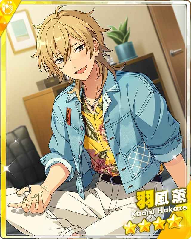 (Perplexing Countenance) Kaoru Hakaze | The English Ensemble Stars Wiki | Fandom