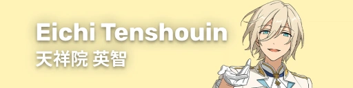 Characters | The English Ensemble Stars Wiki | Fandom