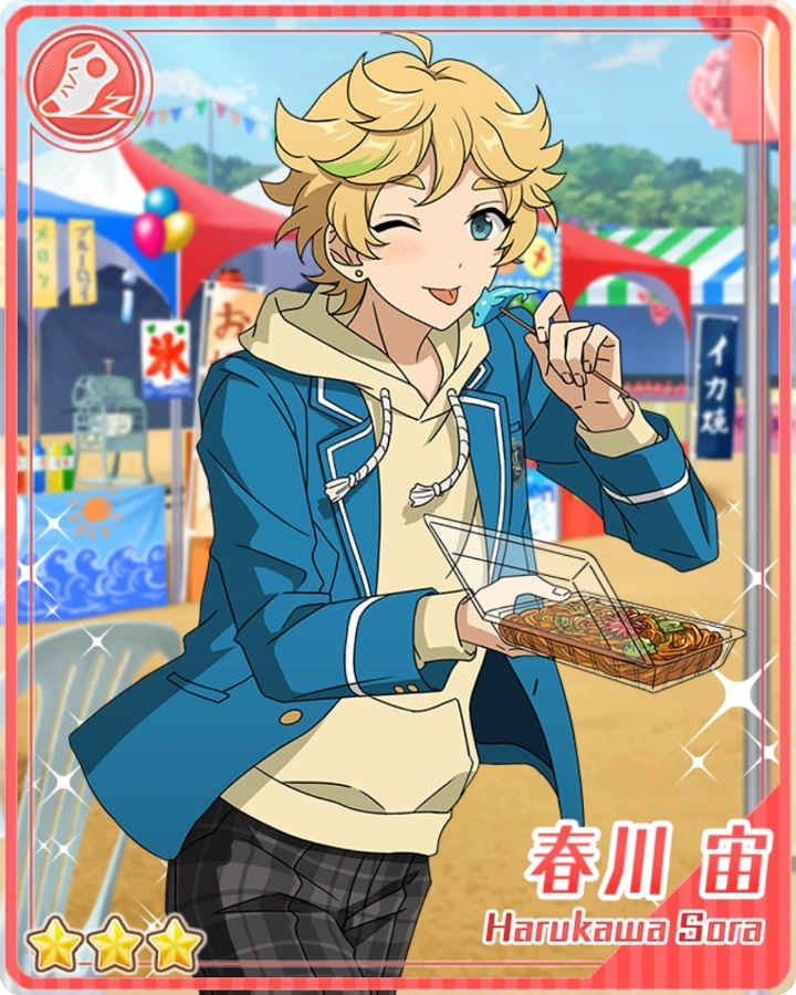 (Surging Crowd and Food Carts) Sora Harukawa | The English Ensemble ...