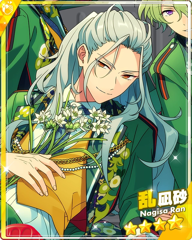 (Compassionate Garden) Nagisa Ran | The English Ensemble Stars Wiki ...