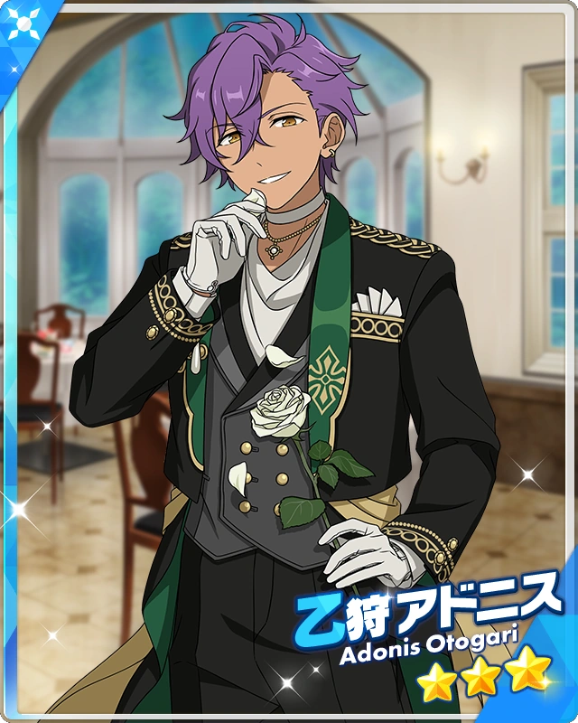 (Waltz's Participation) Adonis Otogari | The English Ensemble Stars ...