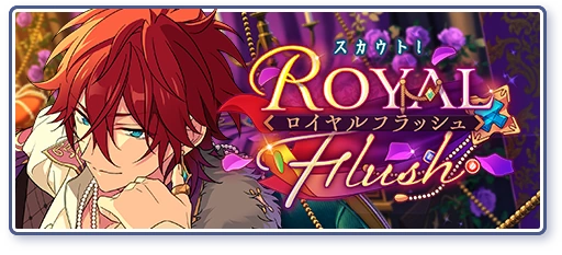 Royal Flush (Story) | The English Ensemble Stars Wiki | Fandom