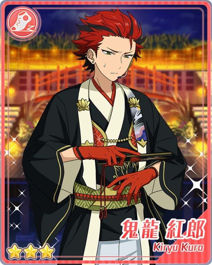 (Full Moon Night's Grace) Kuro Kiryu | The English Ensemble Stars Wiki ...