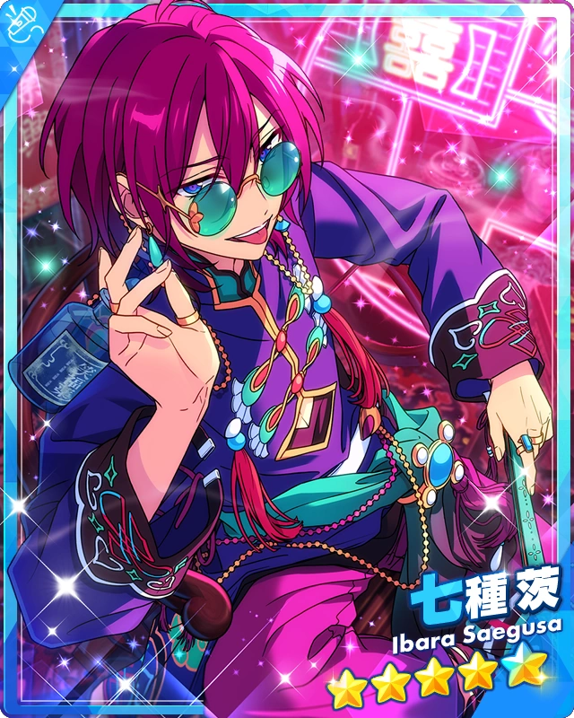 (Perplexing Tongue) Ibara Saegusa | The English Ensemble Stars Wiki ...