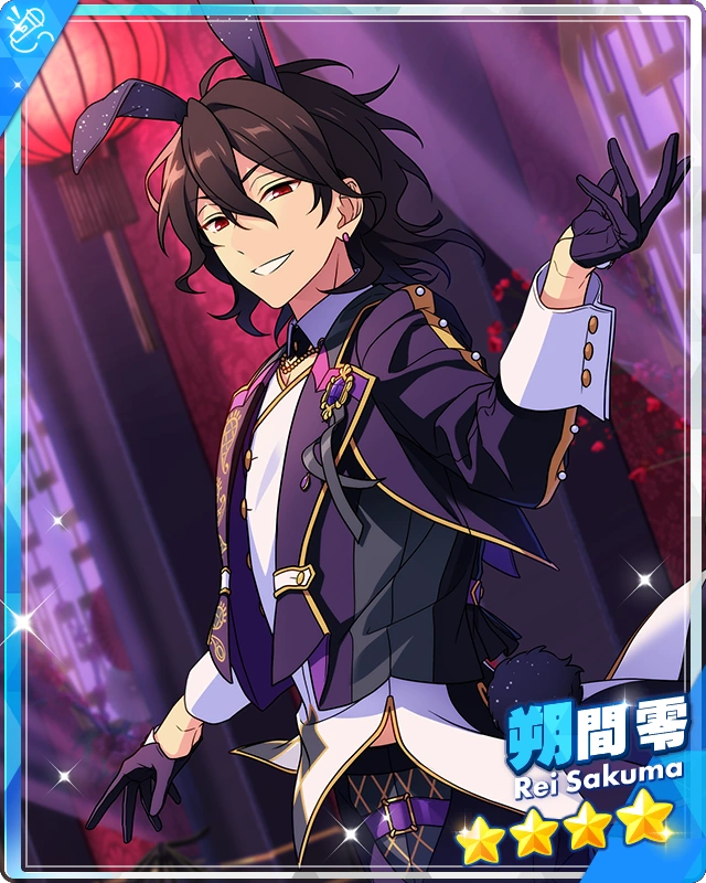 (Inquiring Bunny) Rei Sakuma | The English Ensemble Stars Wiki | Fandom
