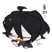 Ensemble Stars 2 Sticker Pack Edition 2 | The English Ensemble Stars ...