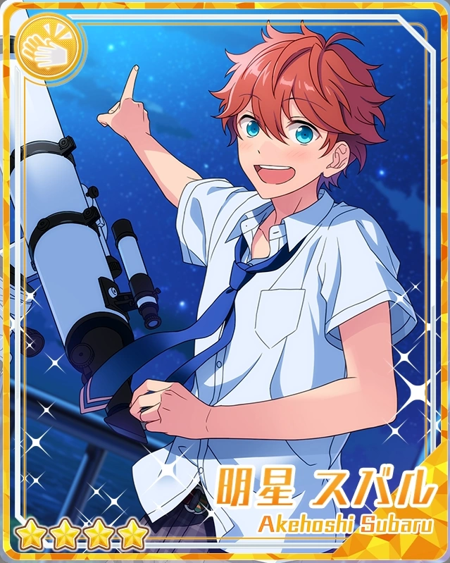 (Glittering Star Cluster) Subaru Akehoshi | The English Ensemble Stars ...