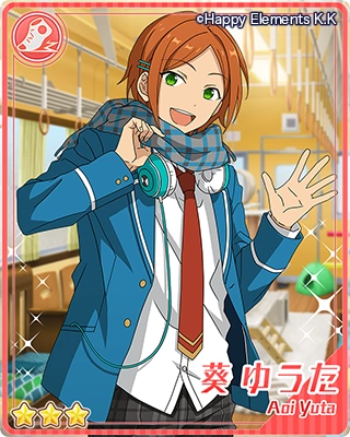 (Humor del Gato) Yuta Aoi | Ensemble Stars Wiki | Fandom